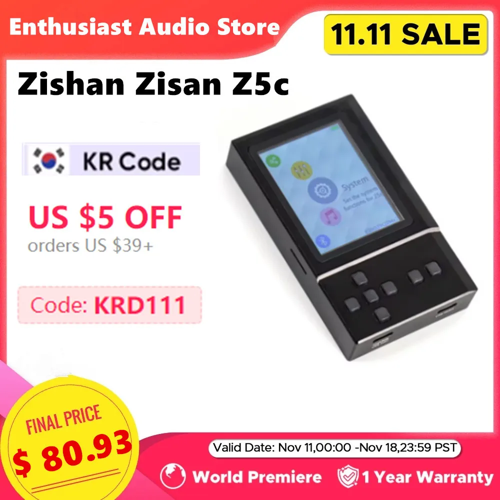 소문 듣고 왔습니다. 2024 요즘 sns에서 난리난 Zishan Zisan Z5c 듀얼 ES9039Q2M 하이파이 무손실 ...